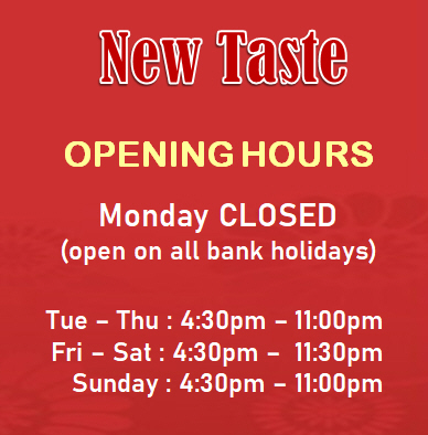 New Taste